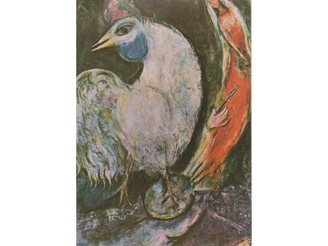 ŠAGAL  / Marc Chagall - The Cock (1947)