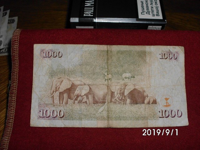 Kenija 1000 shilinga 2010,redje