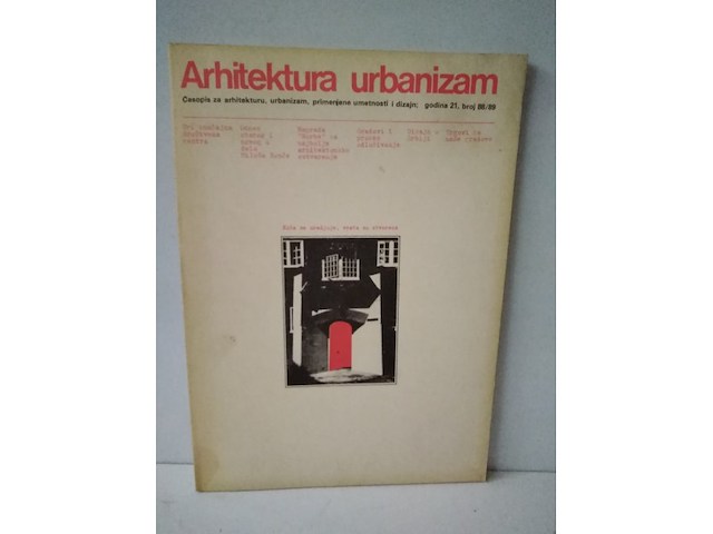 Arhitektura i urbanizam broj 88/89