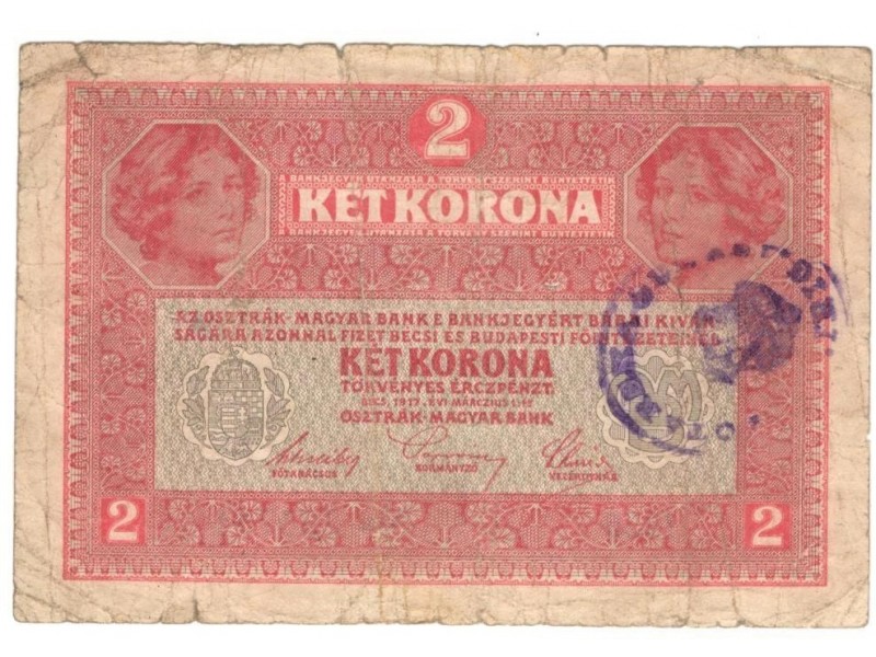 2 korona 1917 - KOTARSKA OBLAST IRIG - redje