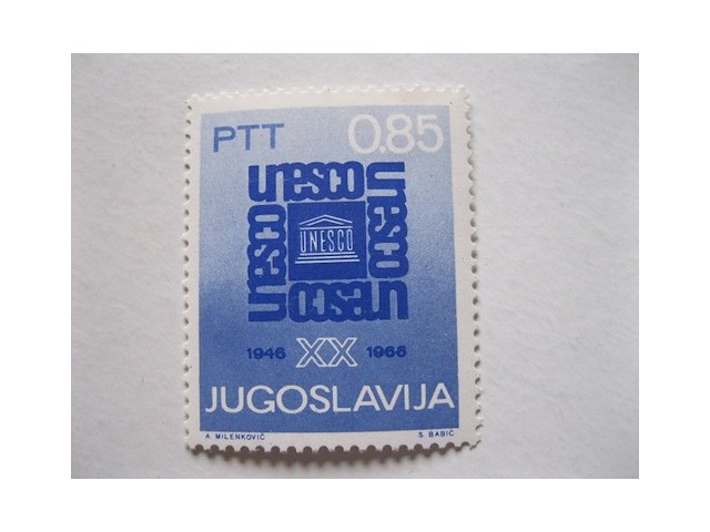 SFRJ 1966., Prigodna, 20 god UNESCO, Š-1568