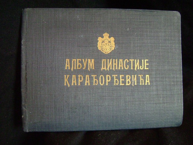 Album dinastije Karađorđevica 1927