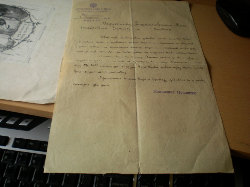 Artilerijski Puk II Armijske Oblasti Mostar 1923