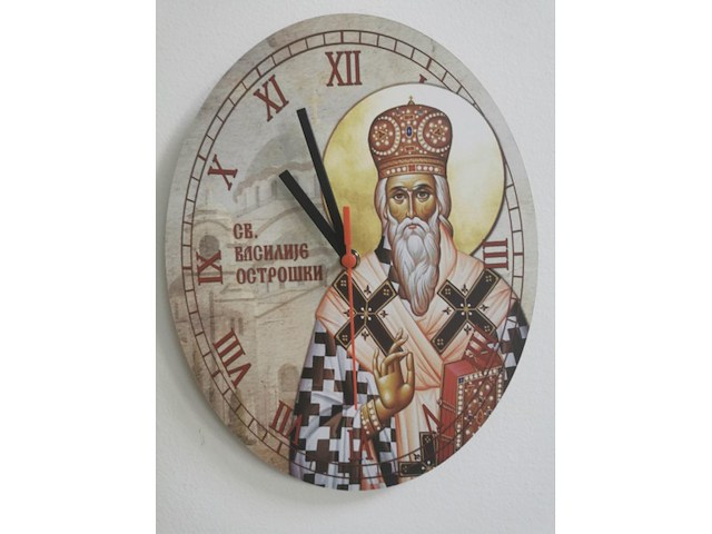 Zidni sat Sv.VASILIJE 29.5cmx23,5 cm