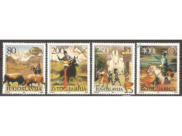 1987 - Muzejski eksponati MNH