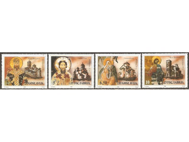 1990 - Freske Srpskih manastira MNH