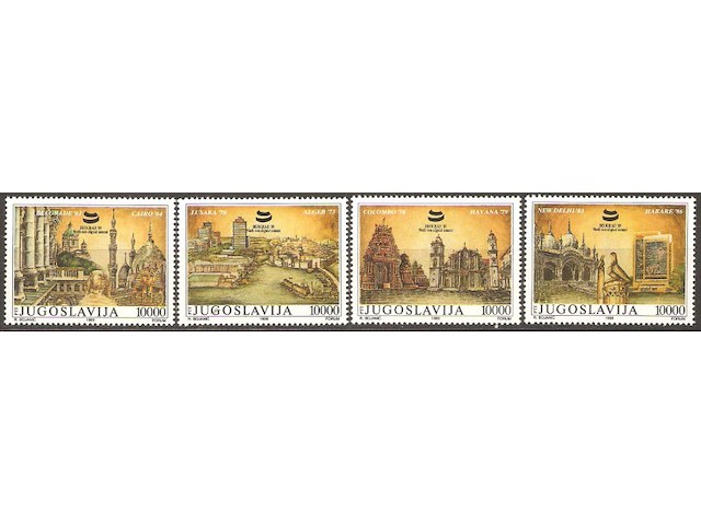 1989 - IX konf.nesvrstanih MNH