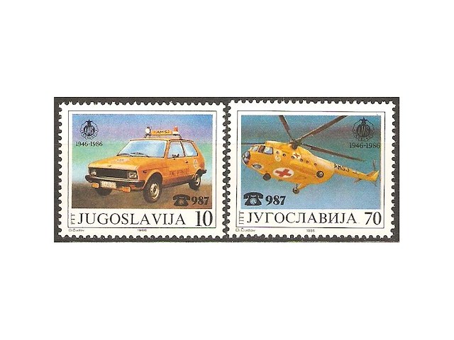 1986 - AMSJ MNH