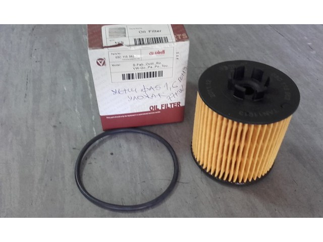 filter uljni  fabia  oktavia  VW polo