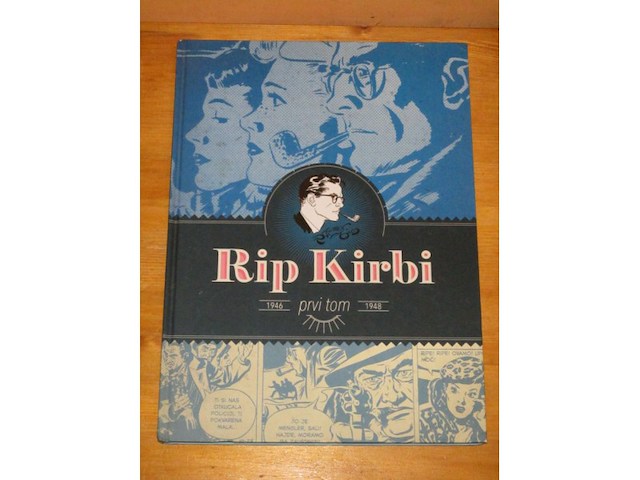 RIP KIRBI 1 1946-1948