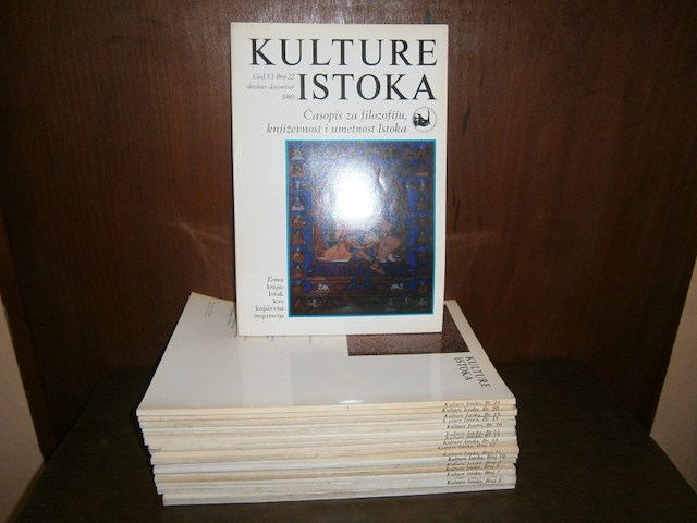 Kulture istoka 17 komada