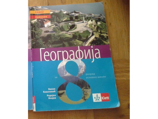 Geografija za 8.razred