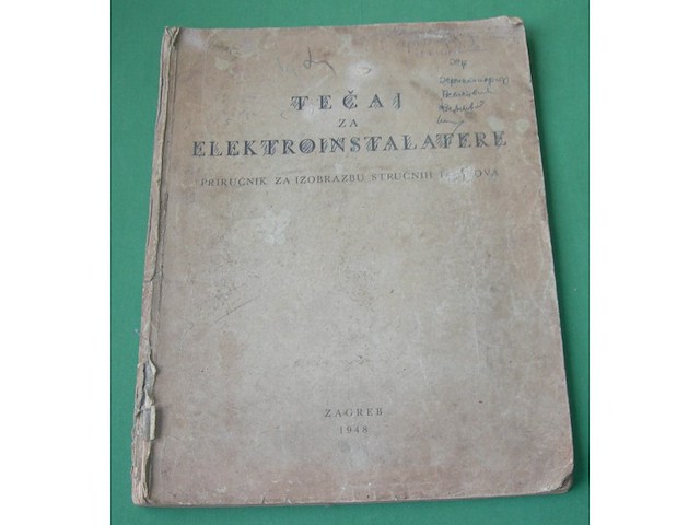 Tečaj za elektroinstalatere, 1948., retko!