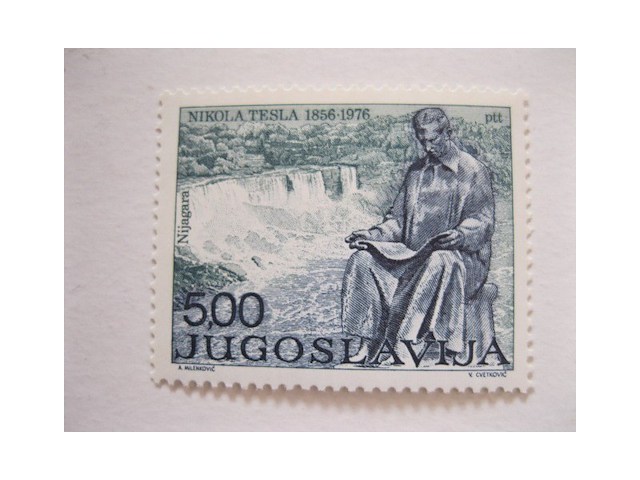 SFRJ 1976, Prigodna, 120 g rođenja Nikola Tesla, Š-2071