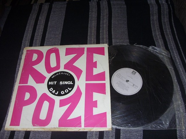 Roze Poze ‎– Roze Poze LP RTB 1990.