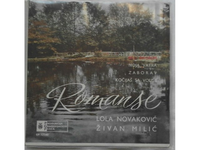 LOLA  NOVAKOVIC  /  ZIVAN  MILIC  -  ROMANSE