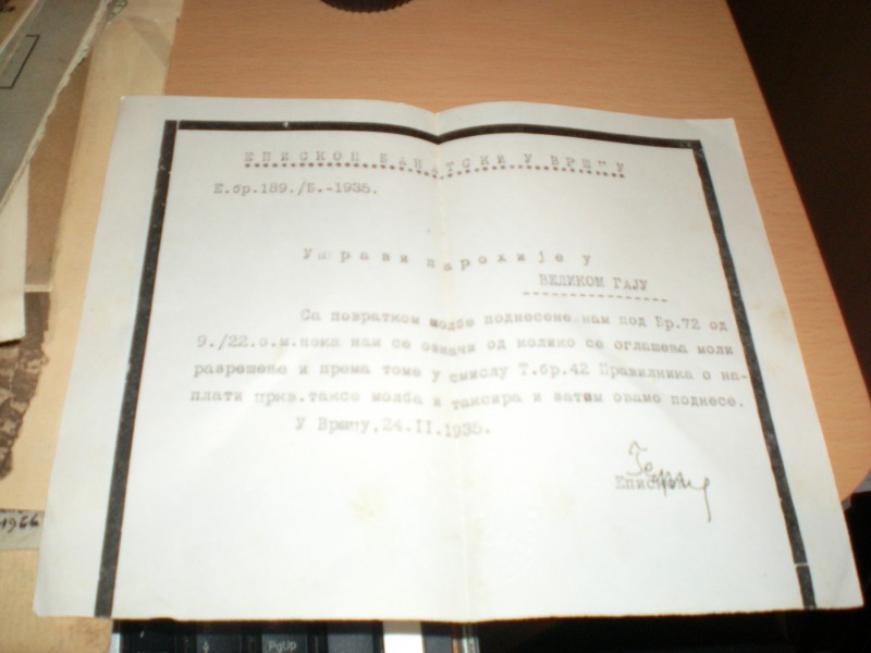 Vrsac Episkop Banatski 1935 Potpis