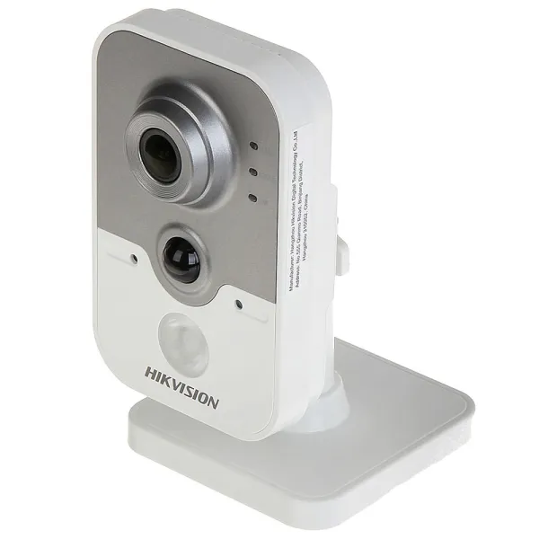 Hikvision DS-2CD2420F-I