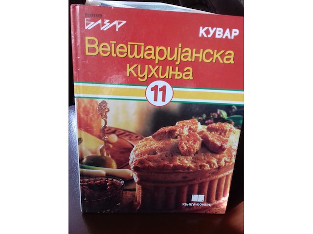 Vegetarijanska kuhinja, Bazar kuvar