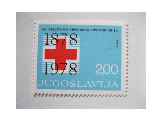 SFRJ 1978, 100 g Crvenog krsta Hrvatske, Š-2181