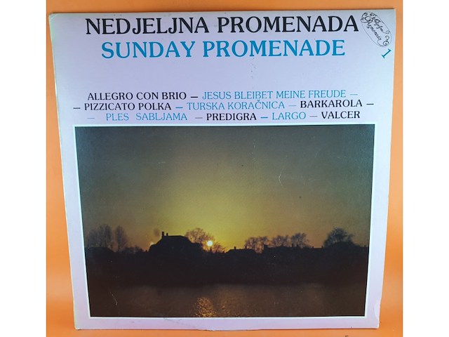 Various ‎– Nedjeljna Promenada - Sunday Promenade 1