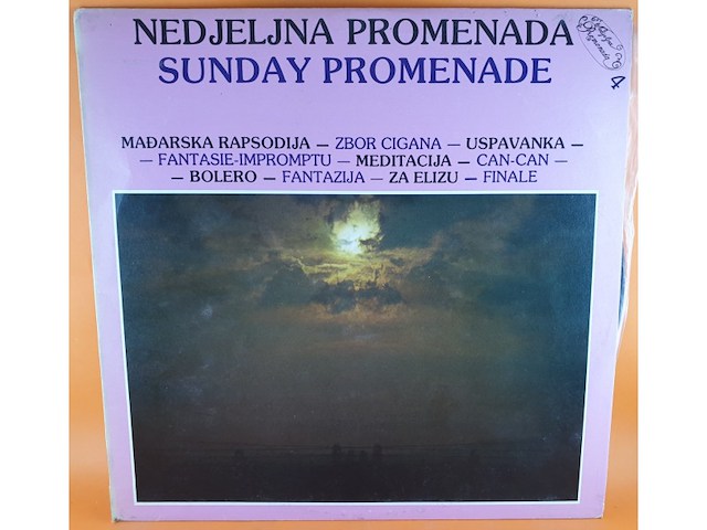 Various ‎– Nedjeljna Promenada - Sunday Promenade 4