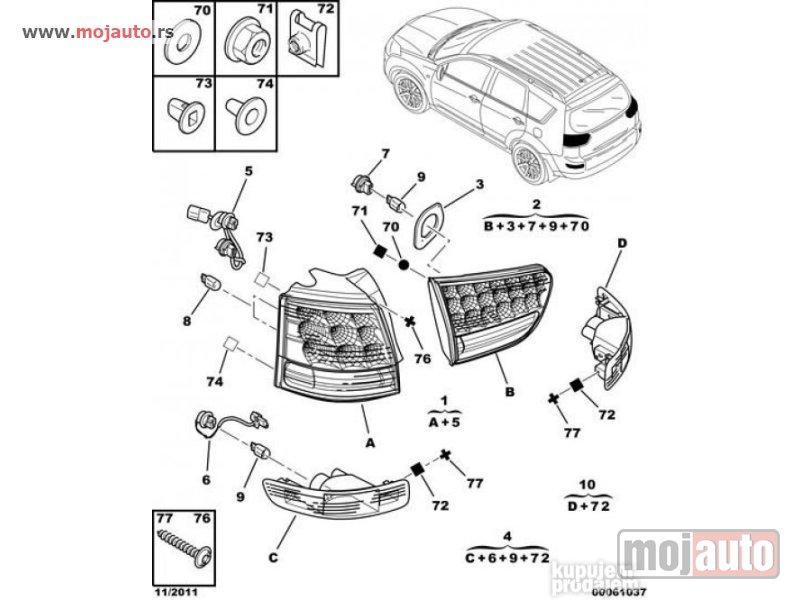 Citroen C-Crosser Maglenka Zadnja Desna 07-12, NOVO