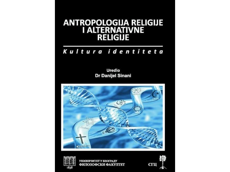 Antropologija, religije i alternativne religije
