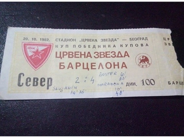 CRVENA ZVEZDA-BARCELONA ( 20. 10. 1982. )