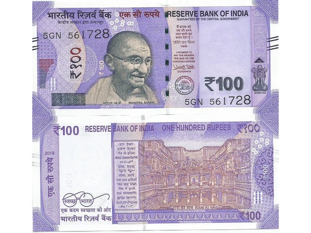 India 100 rupees 2018. UNC