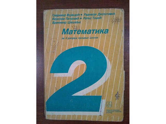 Matematika za 2.srednje, ZAVOD