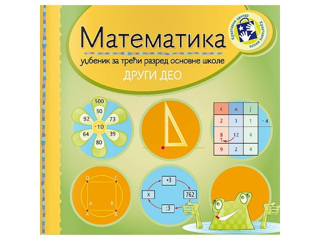 Matematika 3, II deo Kreativni centar Novo!