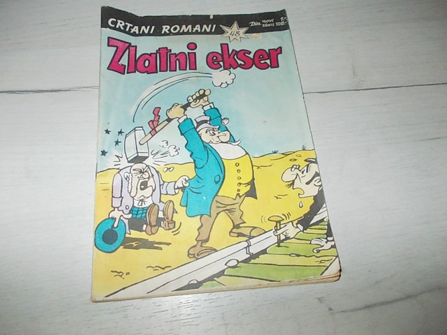 Crtani ramani br.48-Zlatni ekser(Avantare Srećka Munje)