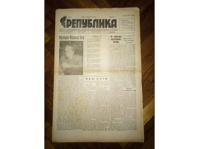 REPUBLIKA br. 82 od 27.05.1947.