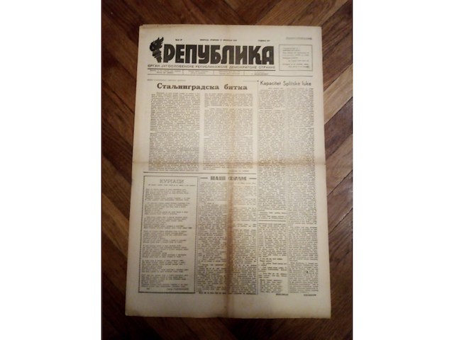 REPUBLIKA br 67 od 11.02.1947.