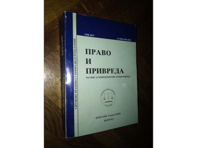 Pravo i privreda broj 3-6/95 godina XXXIII