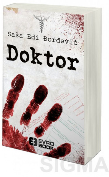 Doktor - Saša Edi Đorđević