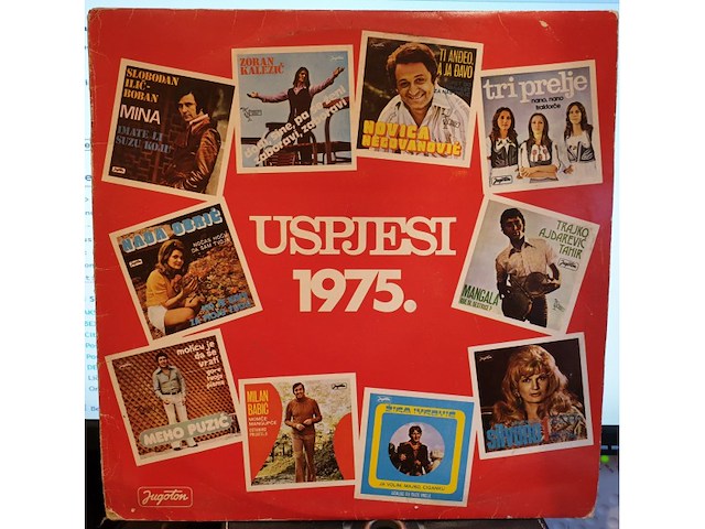 Various ‎– Uspjesi 1975 , LP