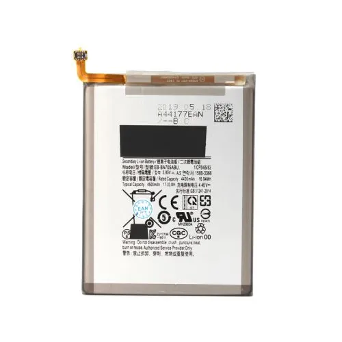 Baterija Teracell Plus za Samsung A705 Galaxy A70