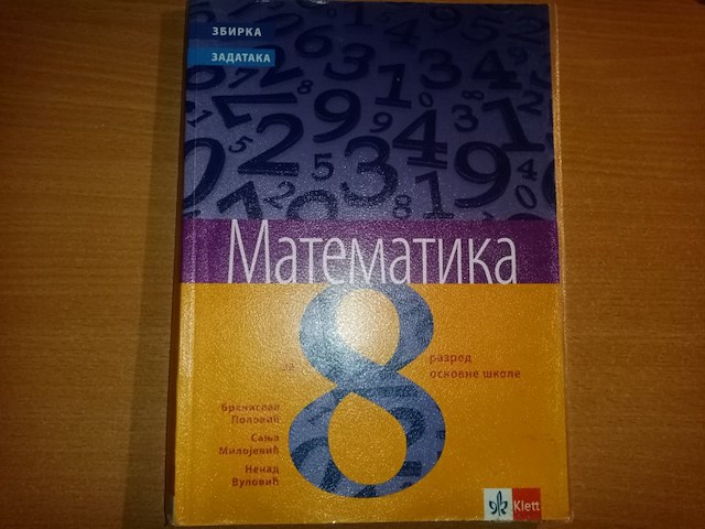 MATEMATIKA ZA 8.RAZRED,ZBIRKA ZADATAKA