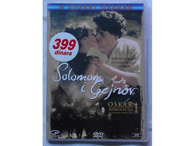 SOLOMON  I  GEJNOR  ( Solomon and Geanor )
