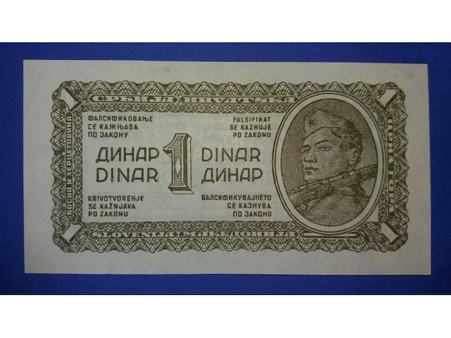 1 dinara 1944g.