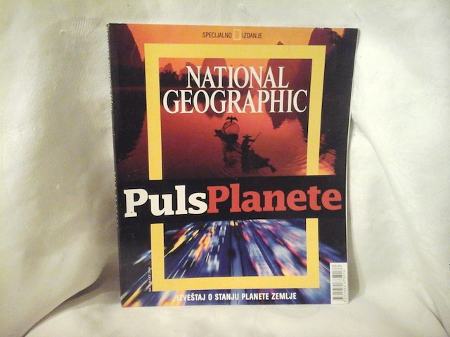 Puls Planete National Geographic specijalno izdanje