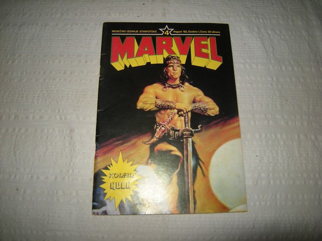 MARVEL / 4 / AVGUST 1982