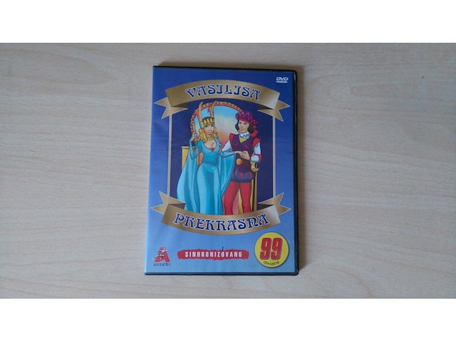 VASILISA PREKRASNA, Crtani, NOV DVD