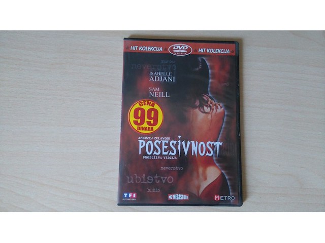 Posesivnost, NOV DVD