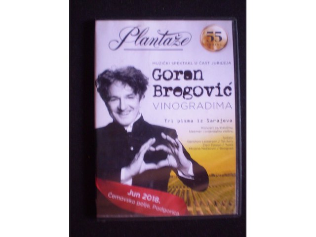 GORAN BREGOVIĆ VINOGRADARIMA - PLANTAŽE DVD