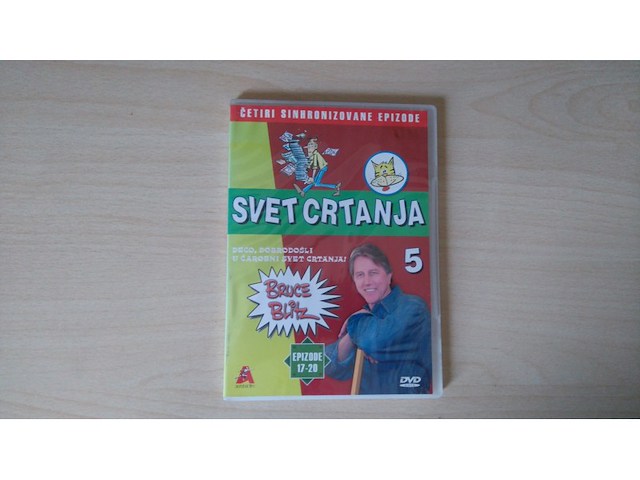 SVET CRTANJA 5, NOV DVD