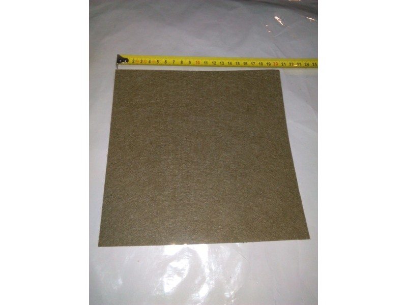 SAMOLEPLJIVI PODMETAČ ZA NAMEŠTAJ-20cmx20cm