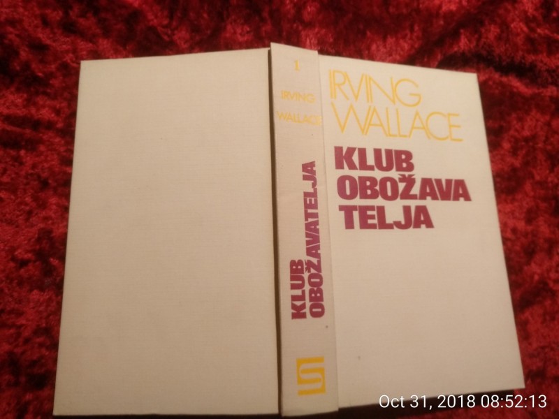 IRVING WALLACE, KLUB OBOŽAVATELJA 1